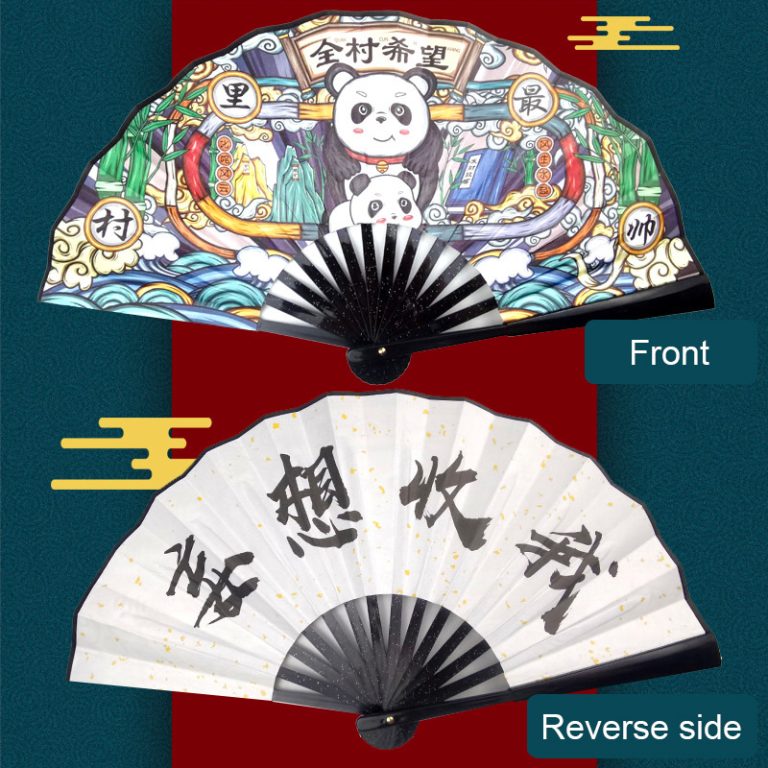 Éventail Motif Manga Japonais Panda | Eventail Boutique
